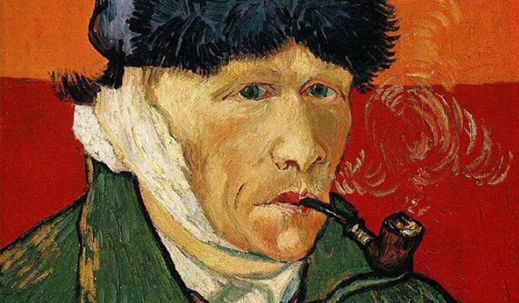 Van Gogh’s Ear | screenarts